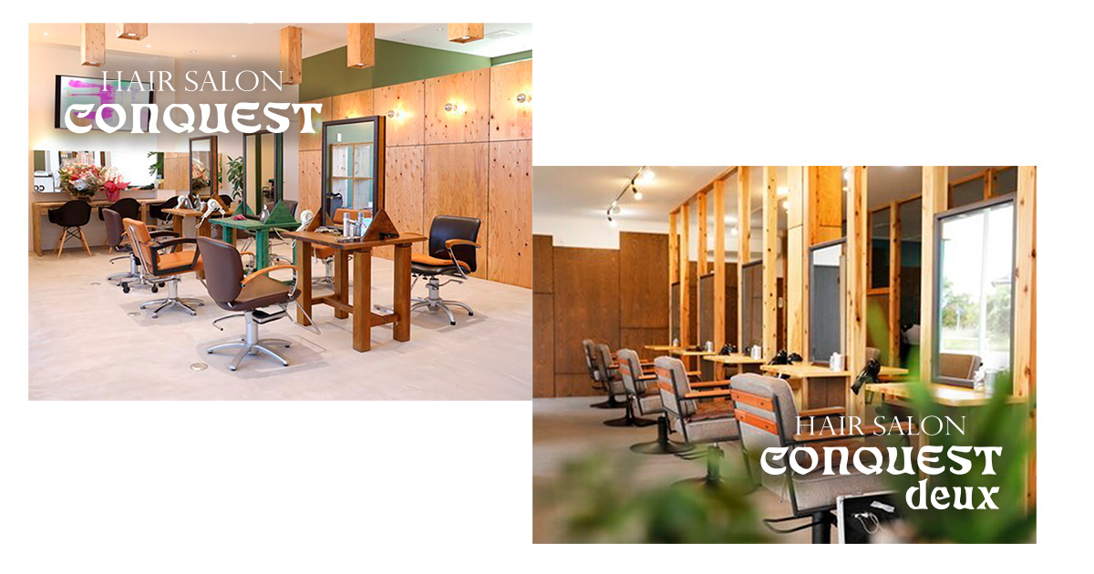 CONQUEST - HAIR SALON CONQUEST